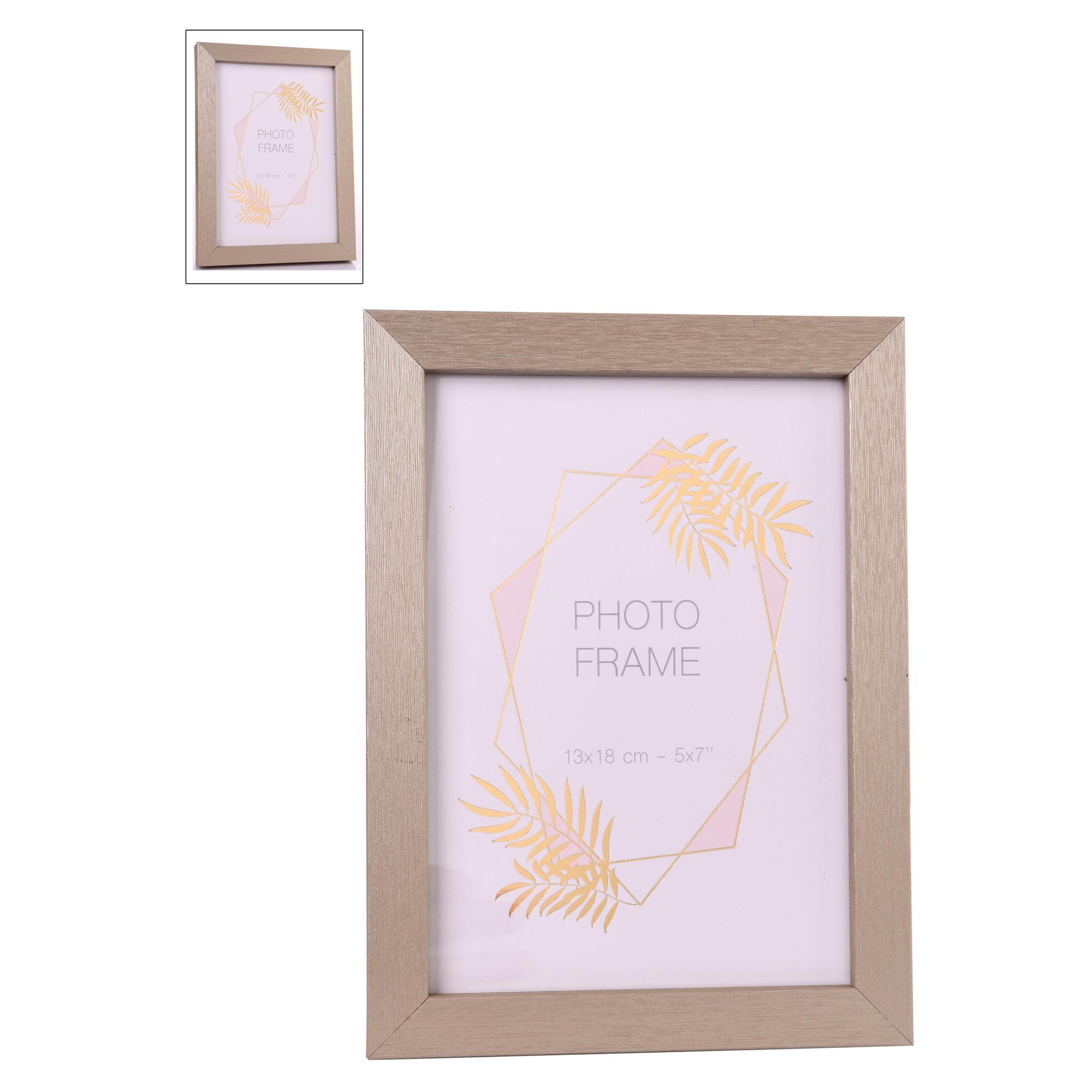 PORTRAIT FRAME 5 X 7 INCHES - Noritex