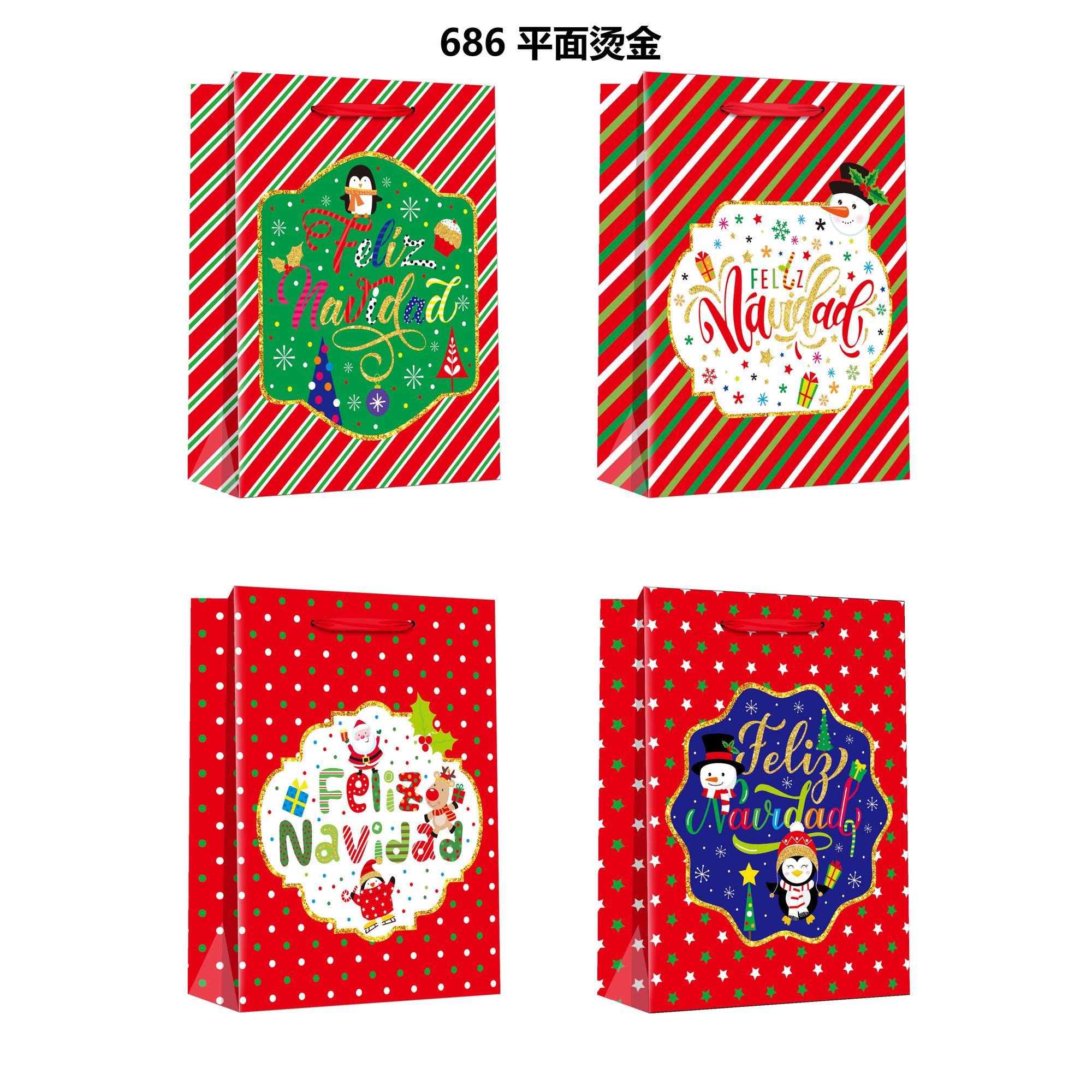 360PCS/CTN XMAS PLANE GIFT BAG - Noritex